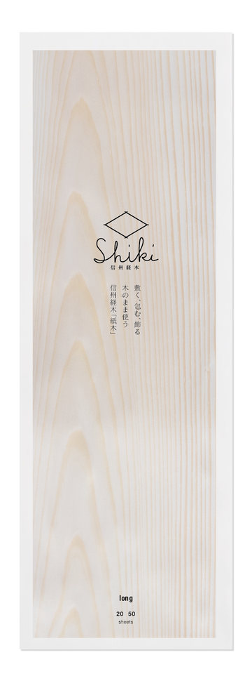 Handmade & Japanese Crafts – yutori studio